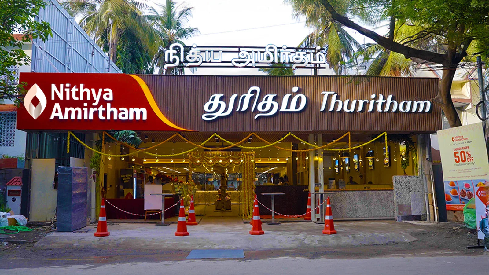 Nithya Amirtham puts thatte Idlis, benne dosas and kara bath on fast m